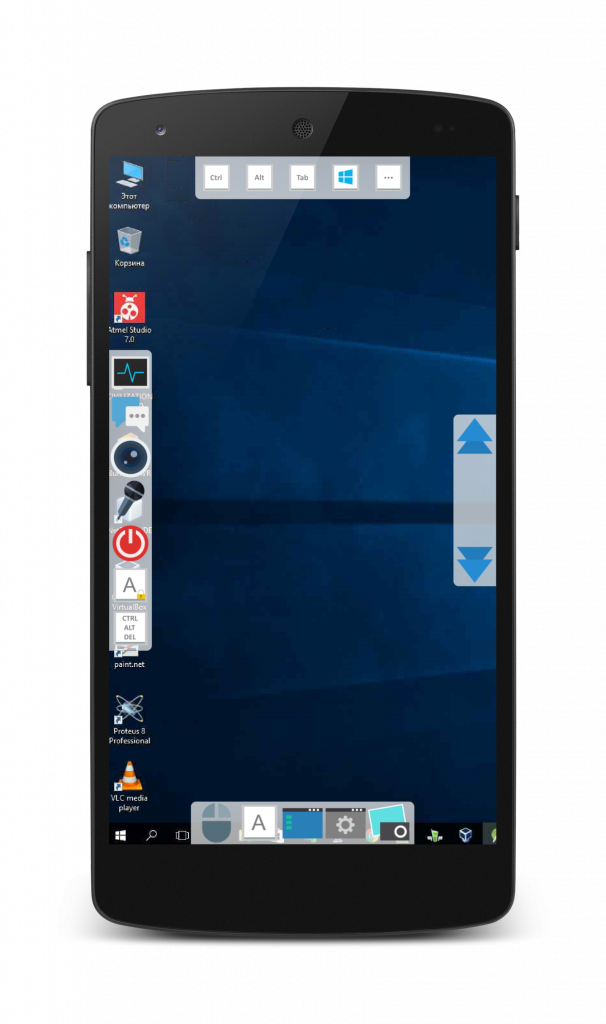 About GPP Remote Viewer | GPP Remote Viewer