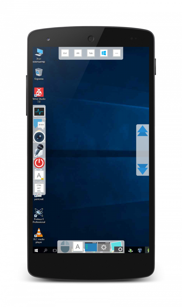 About GPP Remote Viewer | GPP Remote Viewer