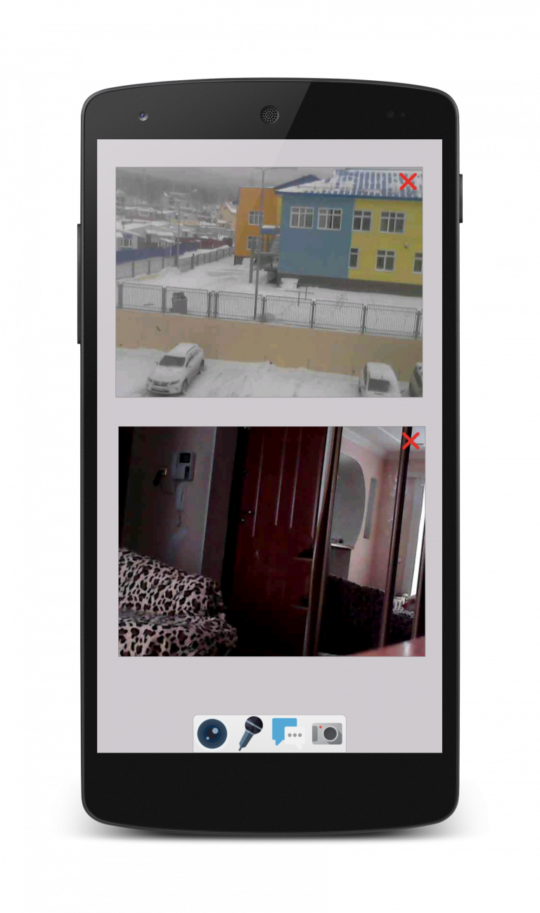 About GPP Remote Viewer | GPP Remote Viewer